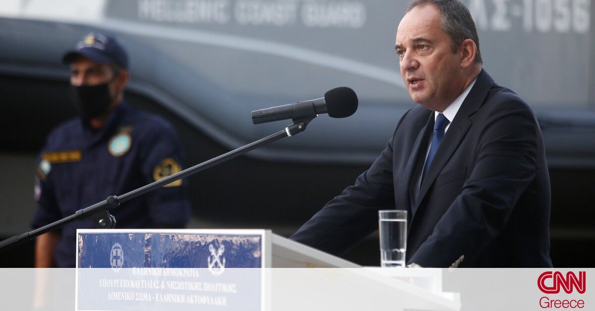 Πλακιωτάκης: Ικανοποίηση από τα αποτελέσματα φύλαξης των θαλάσσιων ...