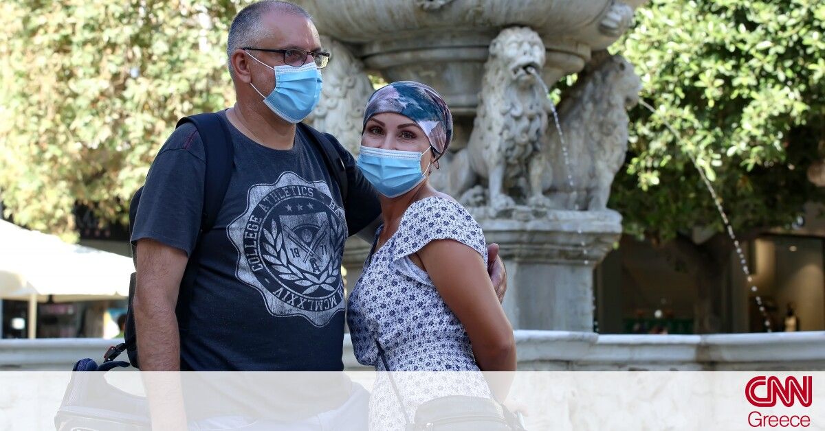 Κορωνοϊός: Ποιοι εξαιρούνται από την υποχρεωτική χρήση μάσκας - CNN.gr