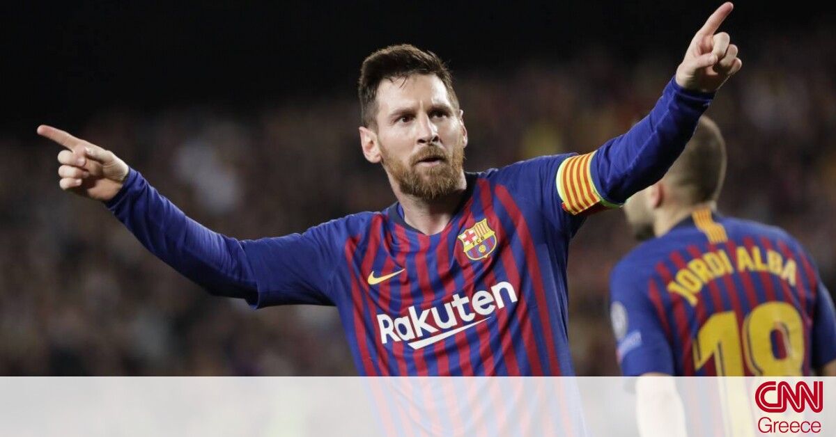 Μένει στη Μπαρτσελόνα ο Μέσι - CNN.gr