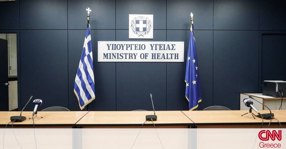 Κορωνοϊός: Χωρίς Τσιόδρα η σημερινή ενημέρωση - Ποιος θα τον ...