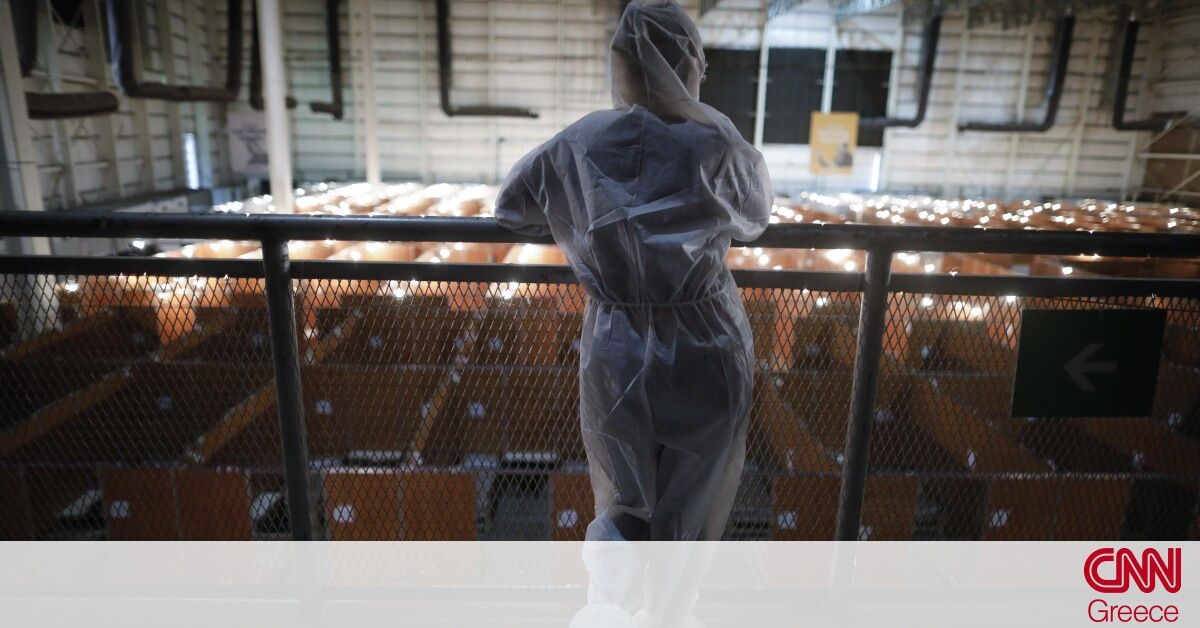 Κορωνοϊός: Συνεχίζεται η επέλαση στη Λατινική Αμερική - Ρεκόρ ...