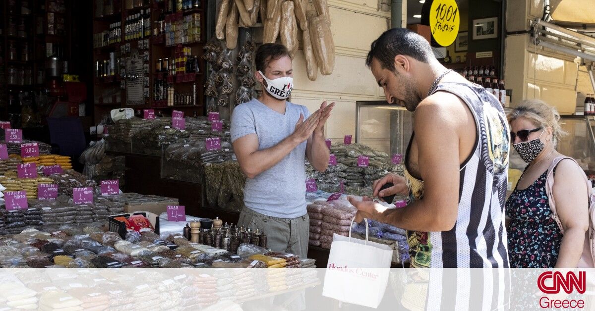 Κορωνοϊός: Συναγερμός για τα κρούσματα στις κλειστές δομές - Αυξάνονται ...