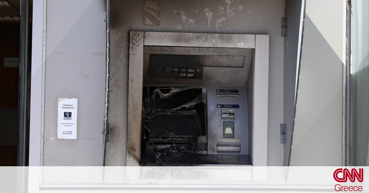 Πάτρα: Οπλισμένοι άγνωστοι ανατίναξαν τρία ΑΤΜ - CNN.gr