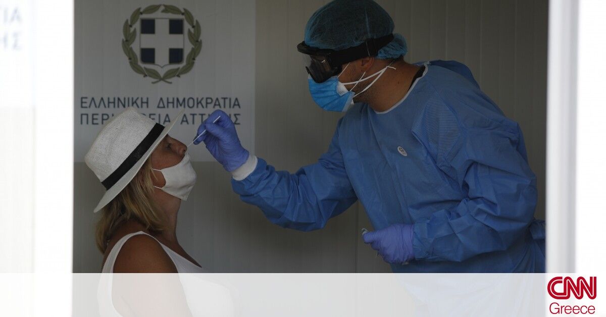 Τρίτο, τέταρτο και πέμπτο κύμα κορωνοϊού φοβούνται οι ειδικοί - CNN.gr