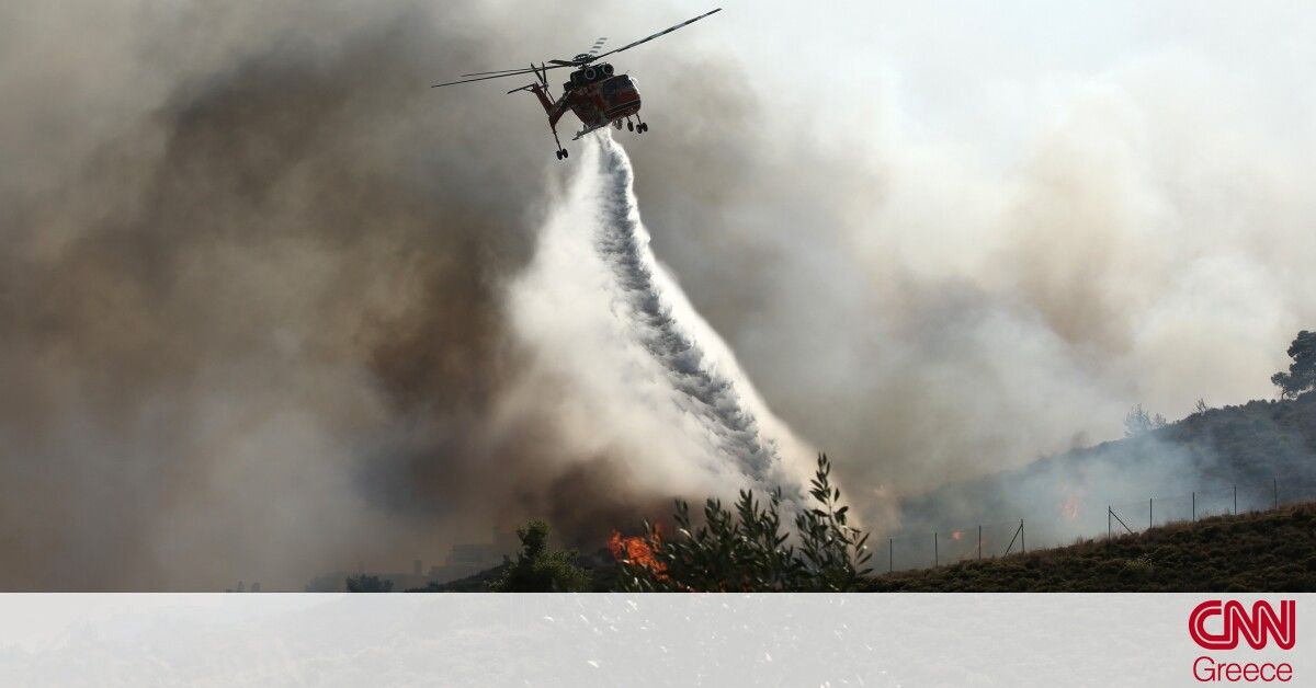 Σε ύφεση η φωτιά στην Κεφαλονιά - Πολύ υψηλός κίνδυνος πυρκαγιών και ...