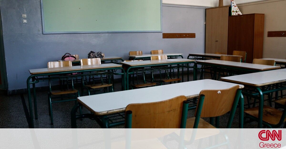 Κορωνοϊός - Άνοιγμα σχολείων: Αναλυτικές οδηγίες του ΕΟΔΥ για μαθητές ...