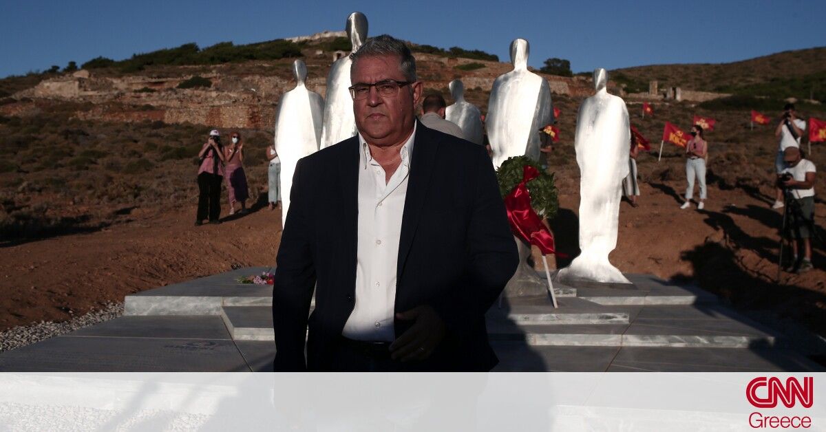 Tο μνημείο των αγωνιστών εγκαινίασε στη Μακρόνησο ο γγ του ΚΚΕ ...