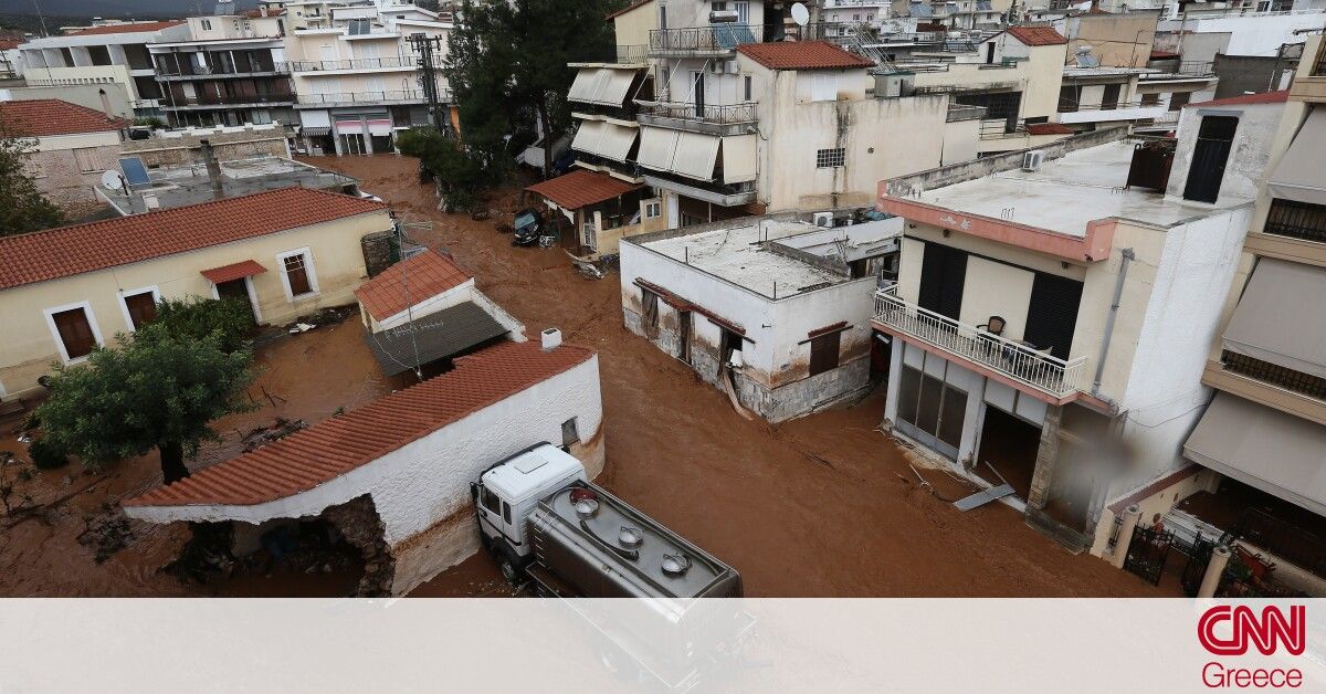 Αναβλήθηκε η δίκη για τη φονική πλημμύρα στη Μάνδρα - CNN.gr