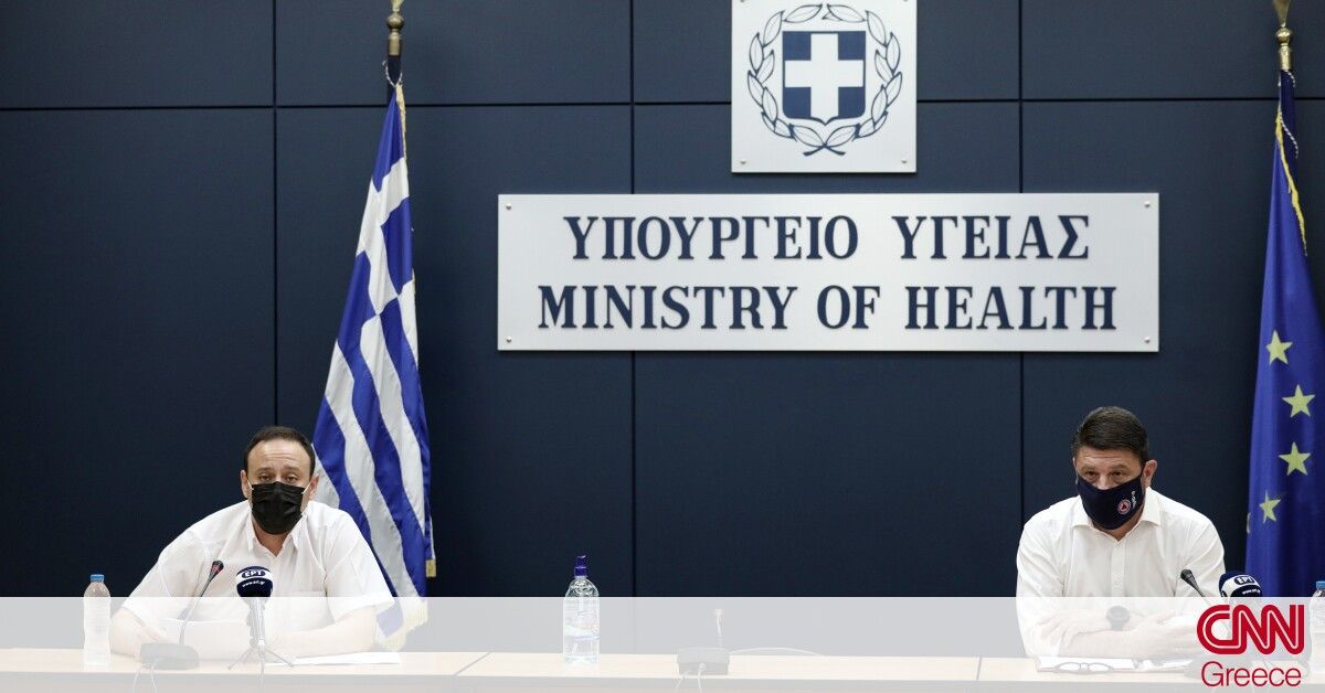 Κορωνοϊός-Μαγιορκίνης: Αυξήθηκαν οι διασωληνωμένοι - Υποχώρησαν τα ...