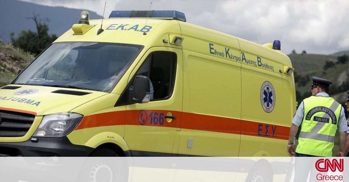 Νεκρός αστυνομικός σε τροχαίο - Πήγαινε να βοηθήσει σε φωτιά - CNN.gr