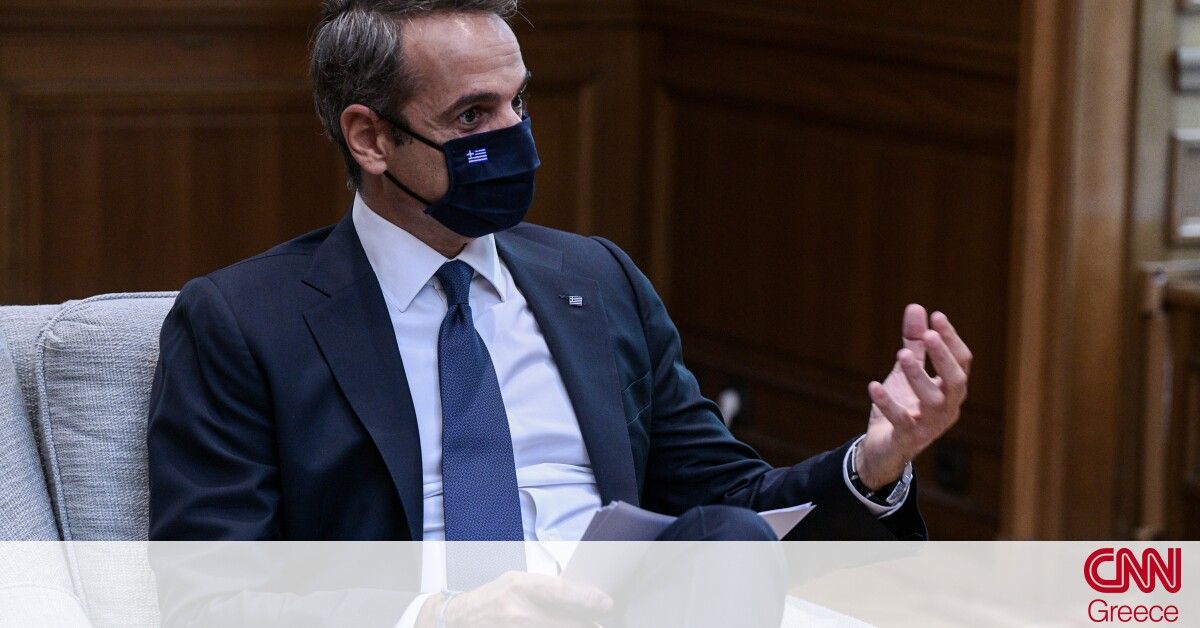 Άρθρο Μητσοτάκη σε Times, FAZ και Le Monde: Αν η Τουρκία δεν λογικευτεί ...