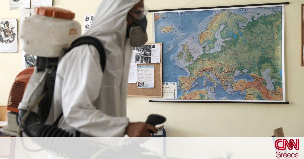 Άνοιγμα σχολείων- Κορωνοϊός: Τα σχολεία της Αθήνας έχουν λάβει όλα τα ...