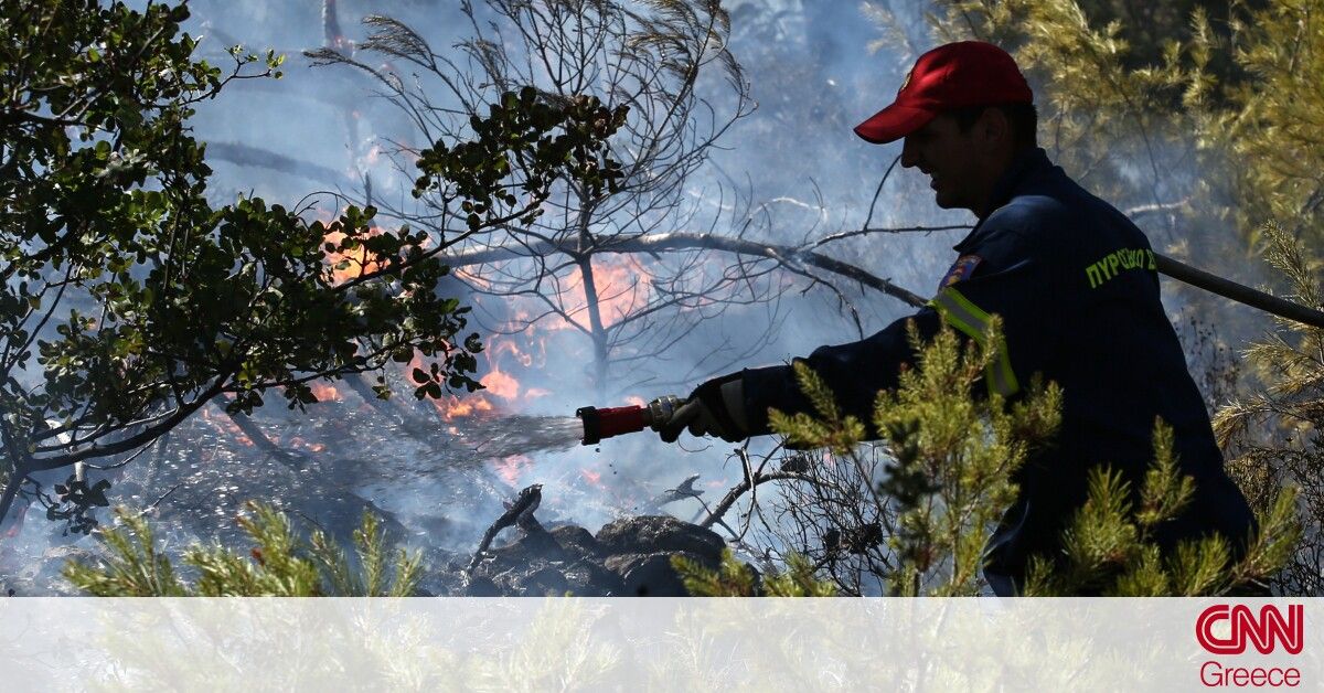 Έως την Κρήτη φτάνει ο καπνός από την πυρκαγιά στην Κερατέα - Εικόνα ...
