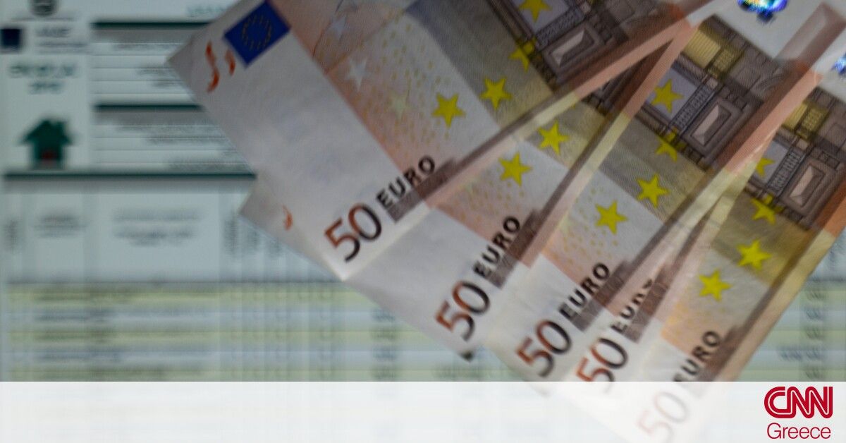 ΕΝΦΙΑ 2020: Ποιοι θα έχουν αρνητικές εκπλήξεις - CNN.gr
