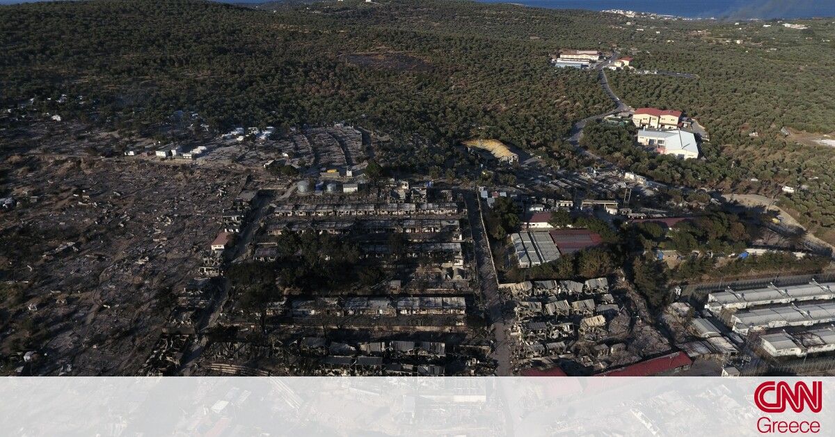 Σε απόγνωση μετανάστες και κάτοικοι στη Μυτιλήνη: Στο Καρά - Τεπέ οι ...