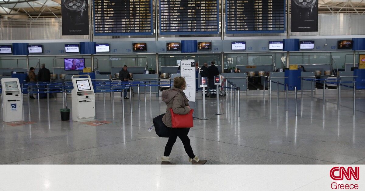 Αναστάτωση σε νυχτερινή πτήση από την Αθήνα στο Ηράκλειο - CNN.gr