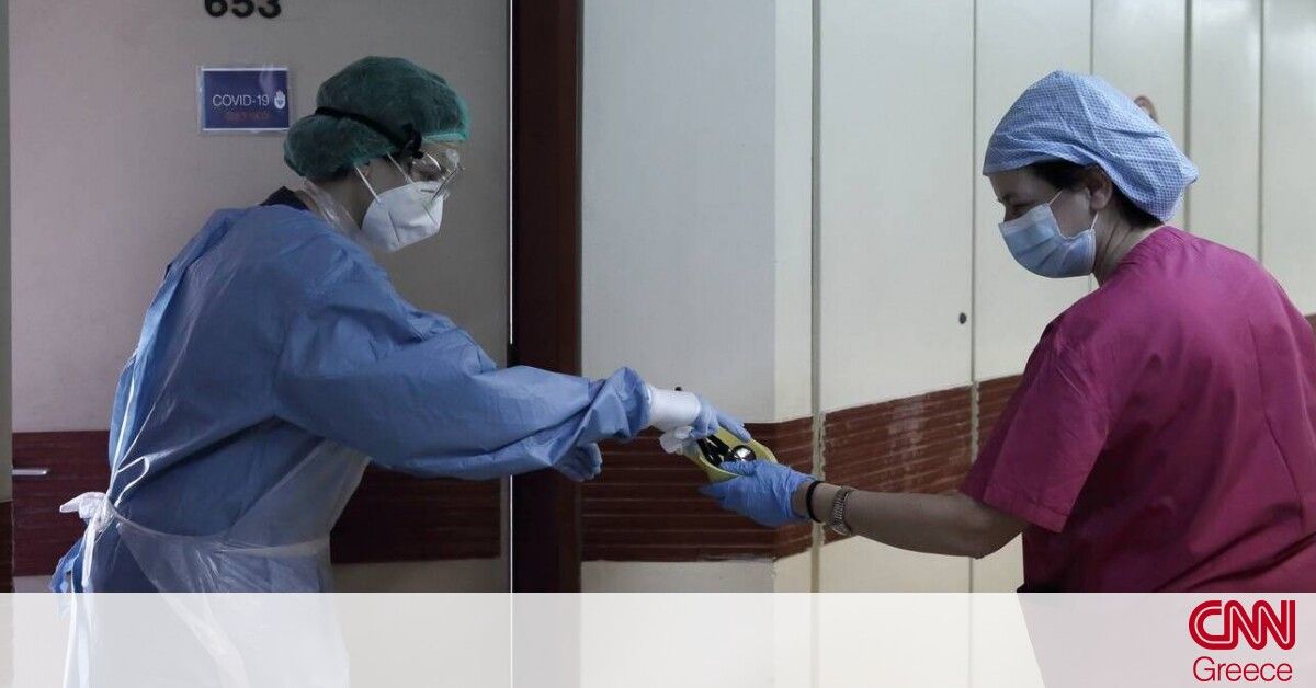 Συναγερμός στη Λαμία: Διασπορά του κορωνοϊού σε πάρτι - Ψάχνουν για τον ...