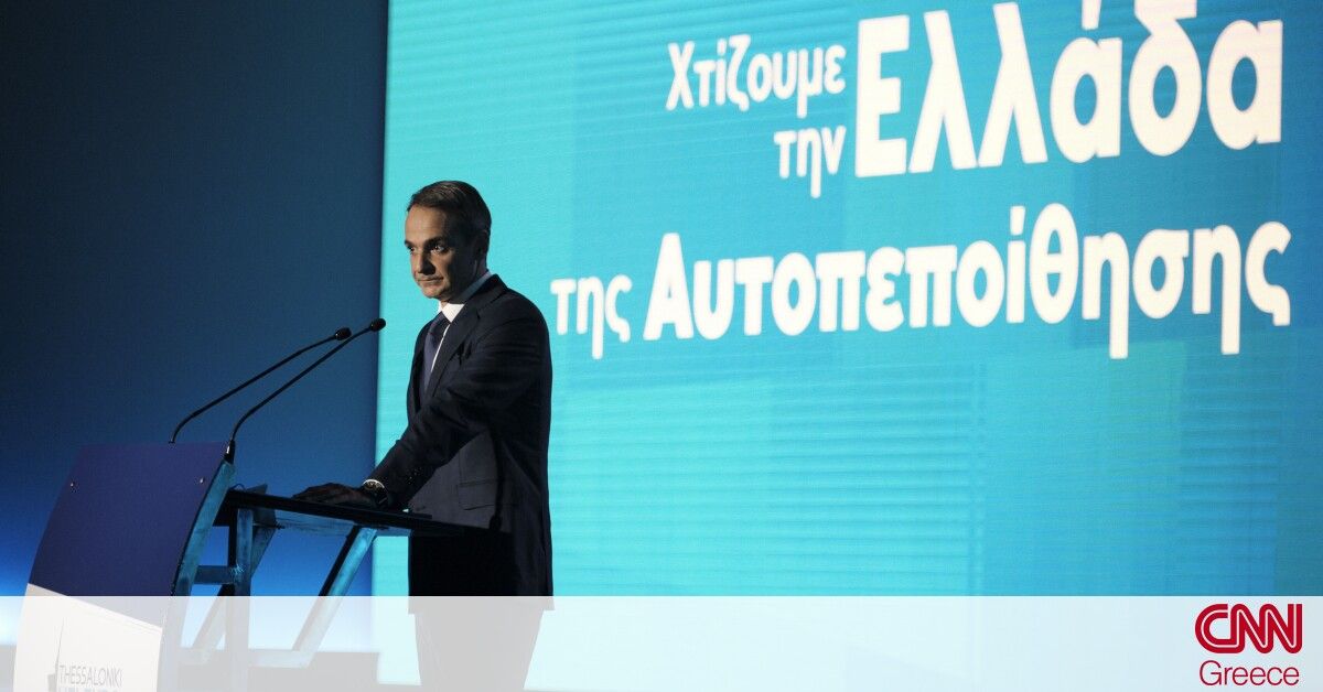 Μητσοτάκης: Οι έξι παρεμβάσεις στον τομέα της Άμυνας - CNN.gr