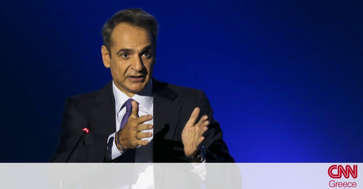 Μητσοτάκης: Είμαστε έτοιμοι για διάλογο – Στο χέρι της Τουρκίας η ...
