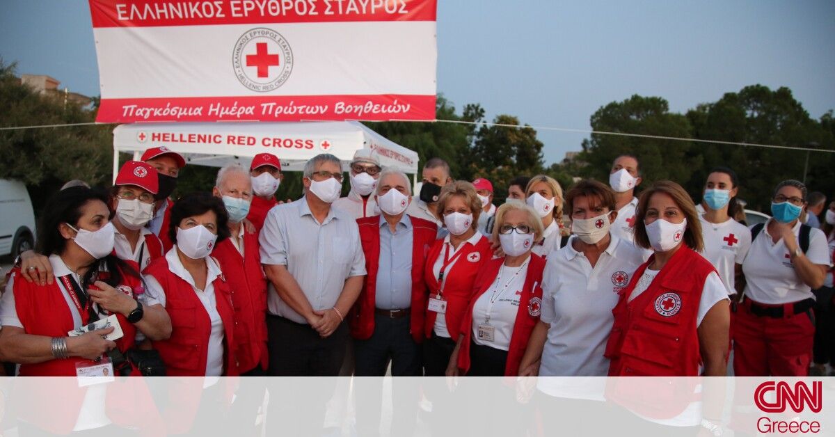 Η Ελληνικός Ερυθρός Σταυρός τίμησε την Παγκόσμια Ημέρα Πρώτων Βοηθειών ...