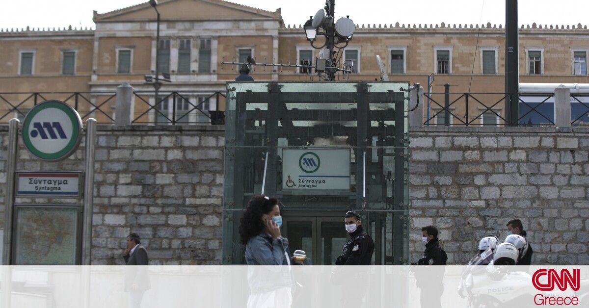 Κορωνοϊός: Συναγέρμος για την Αττική - Δεν αποκλείονται lockdown δήμων ...
