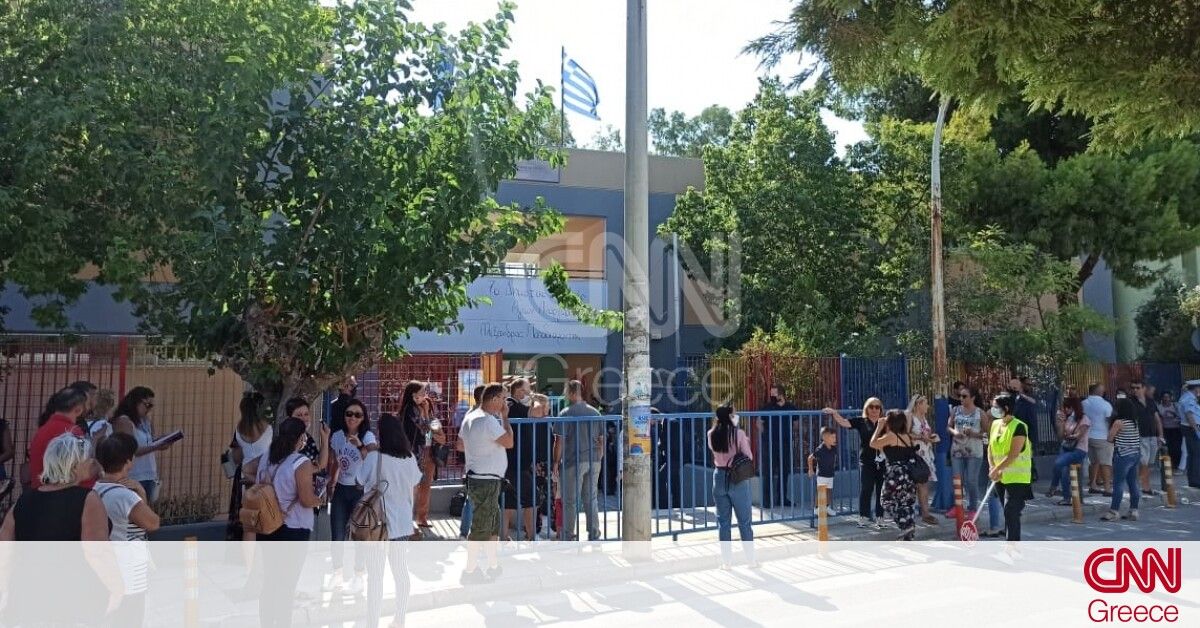 Κορωνοϊός - Άνοιγμα Σχολείων: Σε Δημοτικό των Αγίων Αναργύρων ο ...
