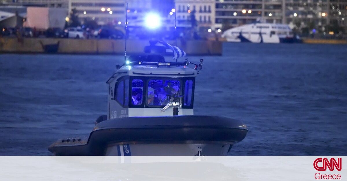 Επιχείρηση διάσωσης ανατολικά της Κρήτης - Βυθίστηκε σκάφος με ...