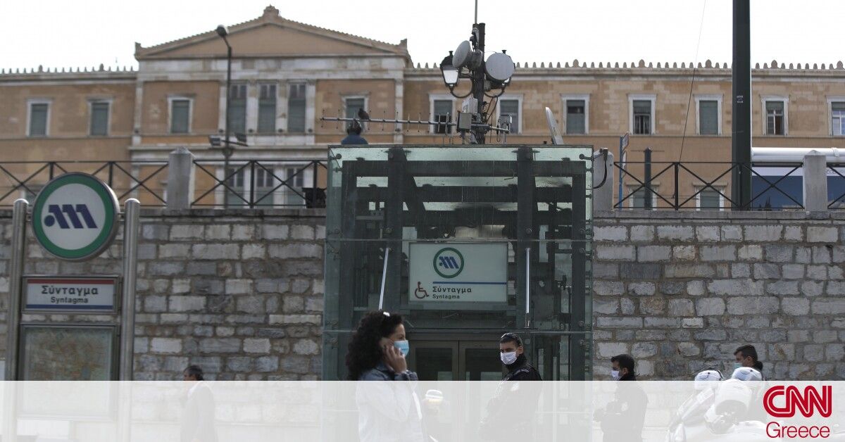 Έρχεται κατάλογος με μέτρα για την Αττική με εντολή Μητσοτάκη - CNN.gr
