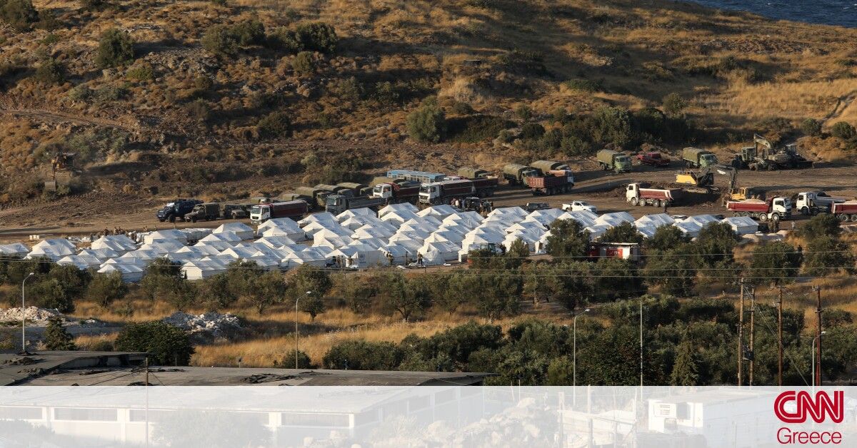 Μυτιλήνη: 800 πρόσφυγες και μετανάστες στο νέο καταυλισμό του Καρά Τεπέ ...