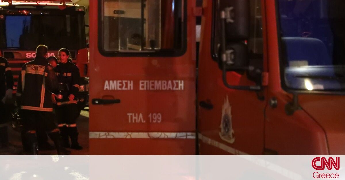 Φωτιά έξω από το ΚΥΤ της Σάμου - CNN.gr