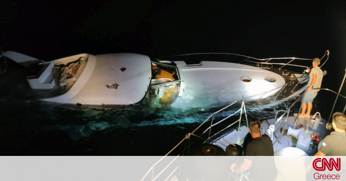 Στους τέσσερις οι νεκροί από τη ναυτική τραγωδία ανοικτά της Κρήτης ...