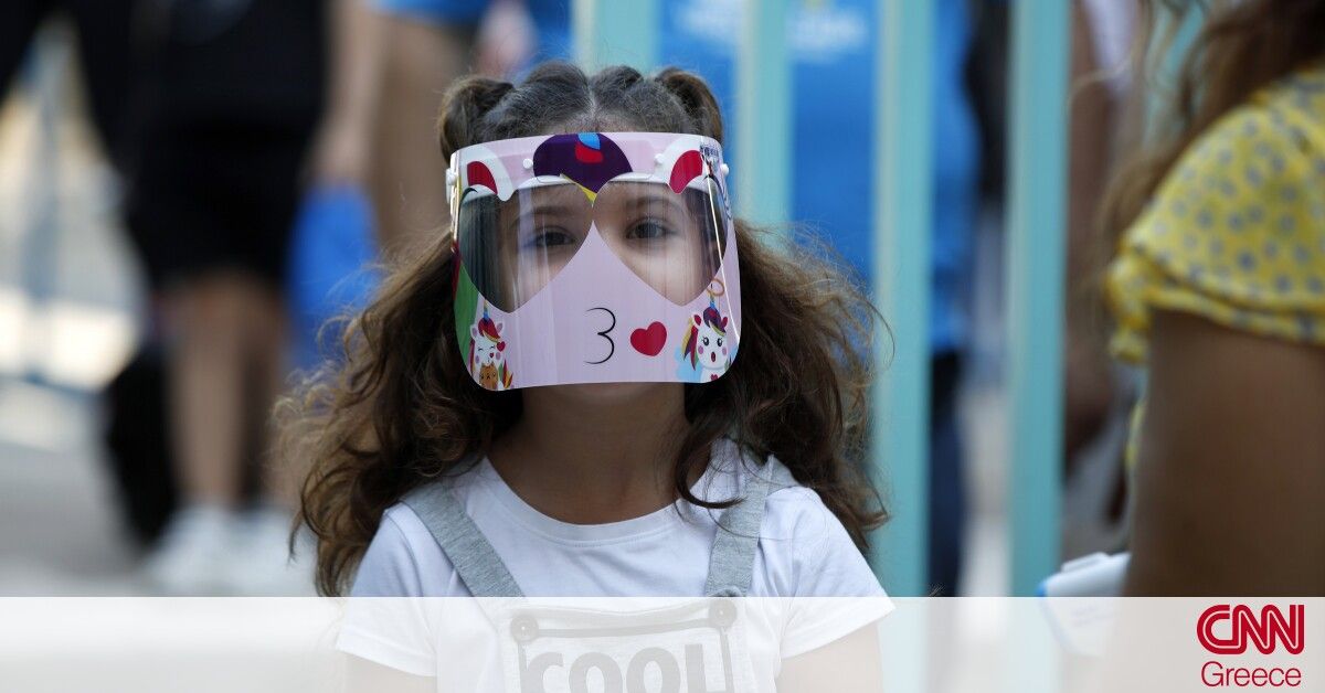 Μάσκες στα σχολεία: «Παγώνει» μέχρι νεωτέρας ο διαγωνισμός, μετά τη ...