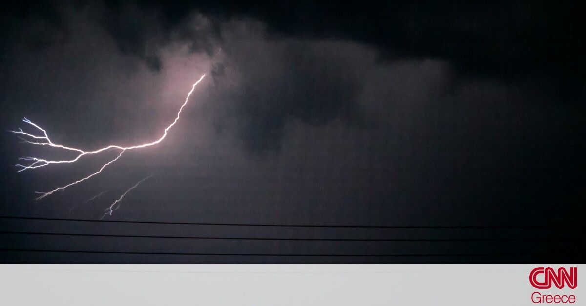 Κακοκαιρία «Ιανός»: Προ των πυλών βροχές και καταιγίδες - Πότε θα ...