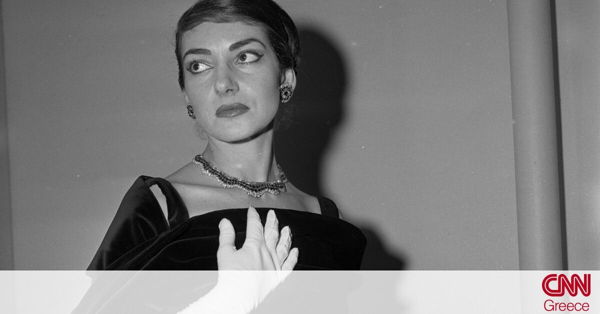 Σαν σήμερα: Η 15η Σεπτεμβρίου στην ιστορία - CNN.gr