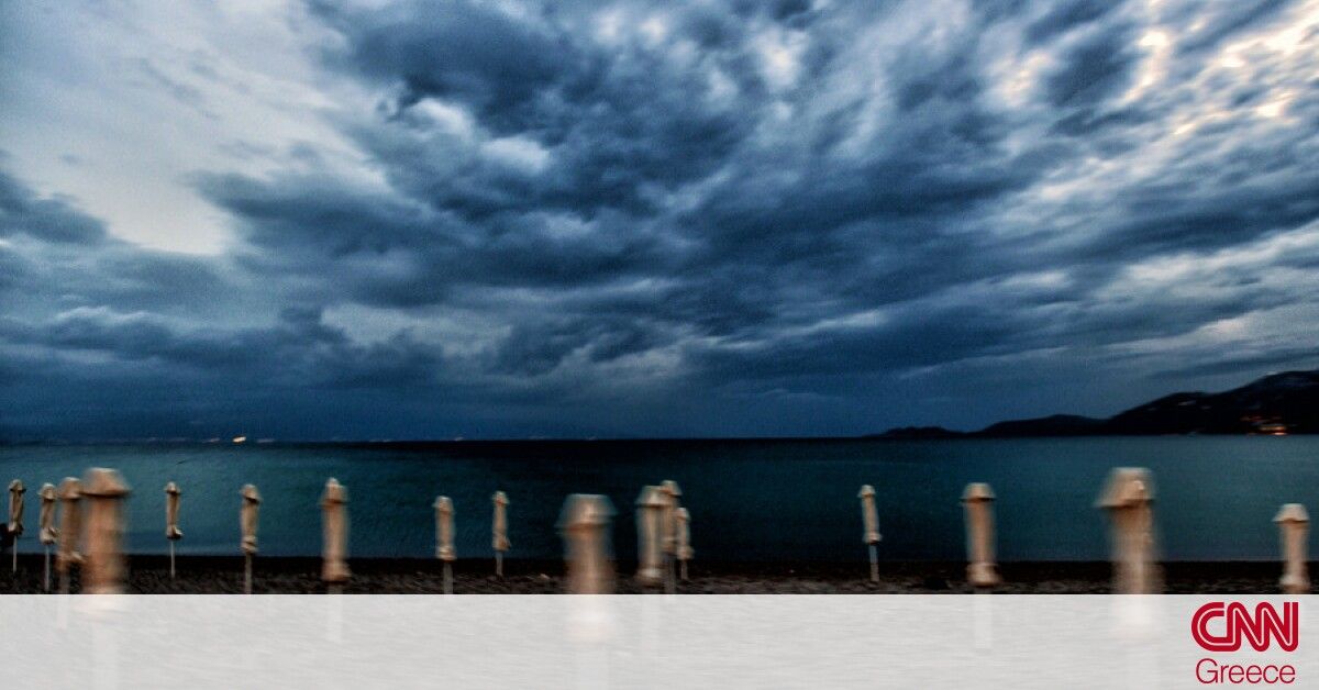 Ο «Ιανός» χτυπά από τα δυτικά τη χώρα – Η πορεία του κυκλώνα και τα ...