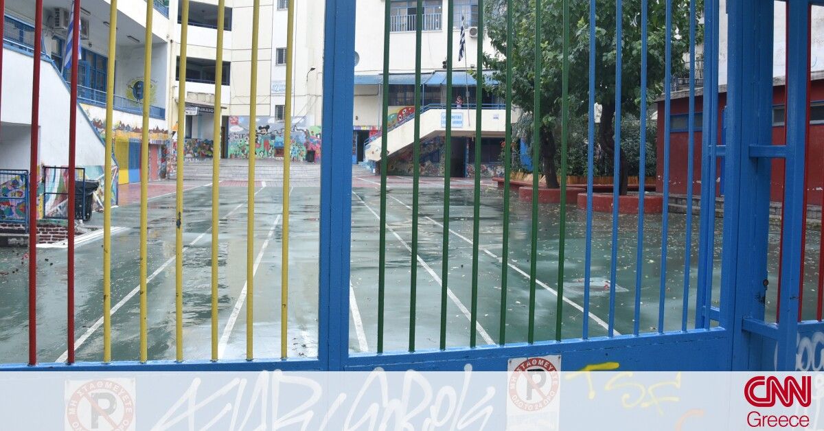Κορωνοϊός: Ποια σχολεια είναι κλειστά λόγω κρουσμάτων - CNN.gr