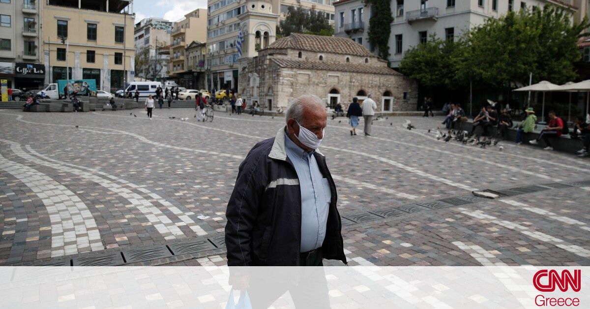 Κορωνοϊός- Νέα μέτρα: Νυχτερινό lockdown στην Αττική το «plan b» της ...