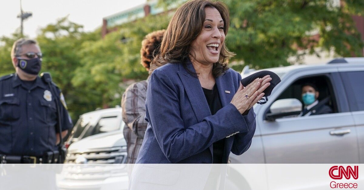 «Superheroes Are Everywhere»: Το παιδικό βιβλίο της Καμάλα Χάρις - CNN.gr