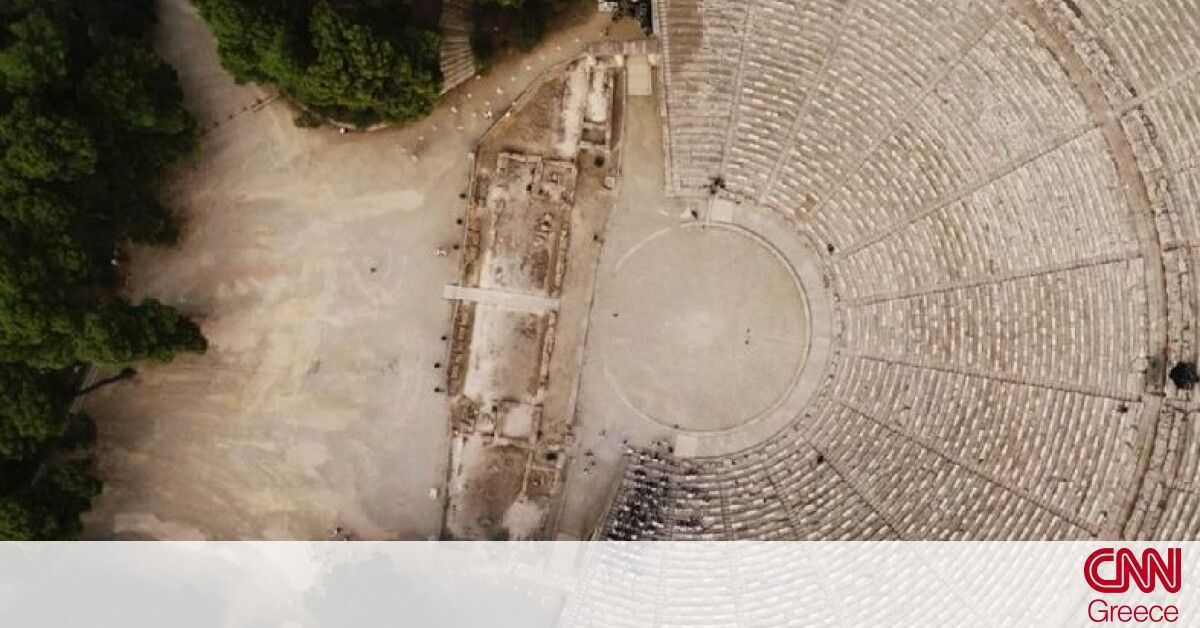 Φεστιβάλ Αθηνών και Επιδαύρου: Ένα βίντεο αναδρομή στο δύσκολο ...
