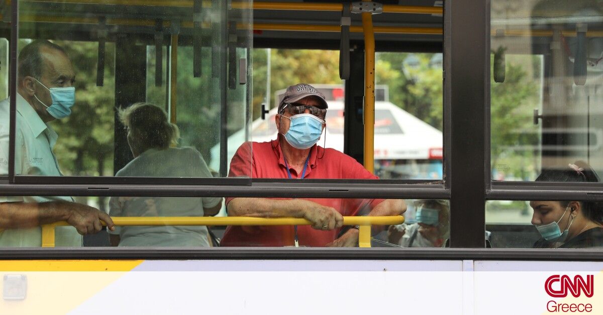 Κορωνοϊός: Σε πορτοκαλί συναγερμό η Αττική - Τα νέα μέτρα για συναυλίες ...