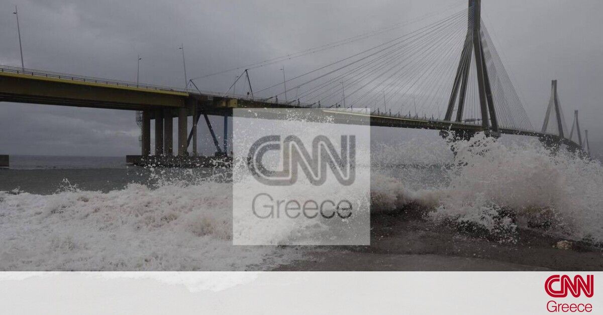 Σαρώνει τη Στερεά Ελλάδα ο «Ιανός»: Ζημιές στη Φθιώτιδα - Κατάσταση ...