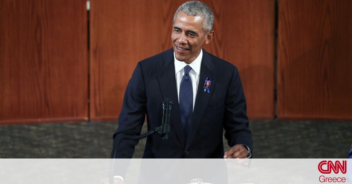 Μπαράκ Ομπάμα: Τα απομνημονεύματά του κυκλοφορούν το Νοέμβριο στα ...