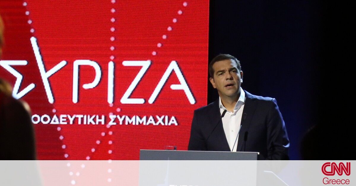 Τσίπρας στη ΔΕΘ: 11 άμεσα μέτρα έκτακτης ανάγκης για μια ζωή με ...