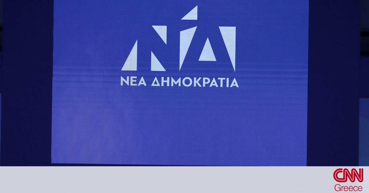ΝΔ για ομιλία Τσίπρα στη ΔΕΘ: Έδειχνε να βαριέται περισσότερο από όσους ...
