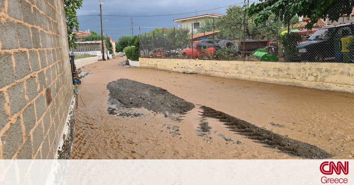 Κακοκαιρία «Ιανός»: Σε κατάσταση έκτακτης ανάγκης ο δήμος Μακρακώμης ...