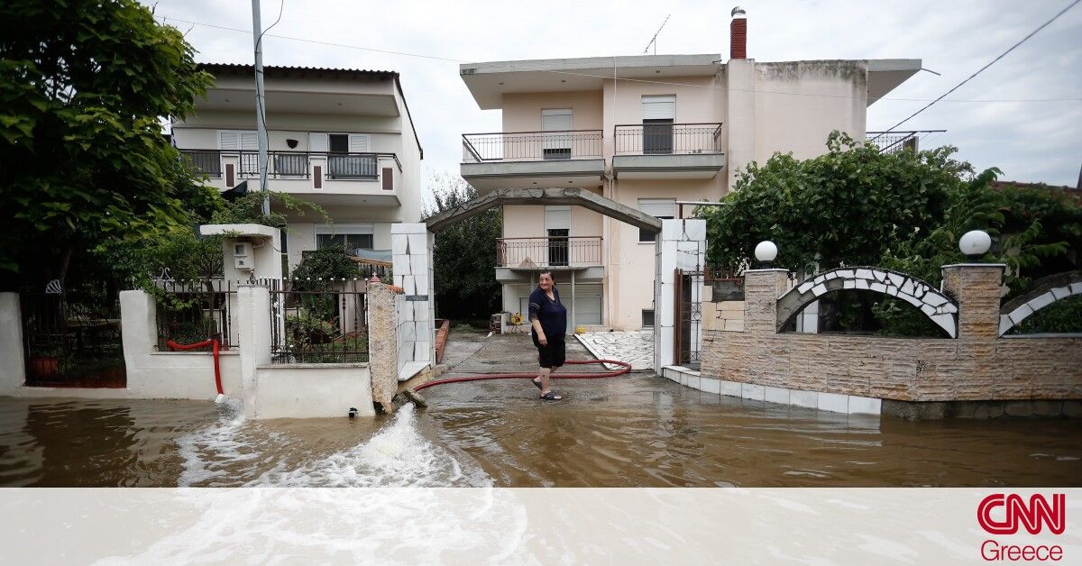 Ιανός: Δύο νεκροί σε Καρδίτσα και Φάρσαλα από τη σφοδρή κακοκαιρία - CNN.gr