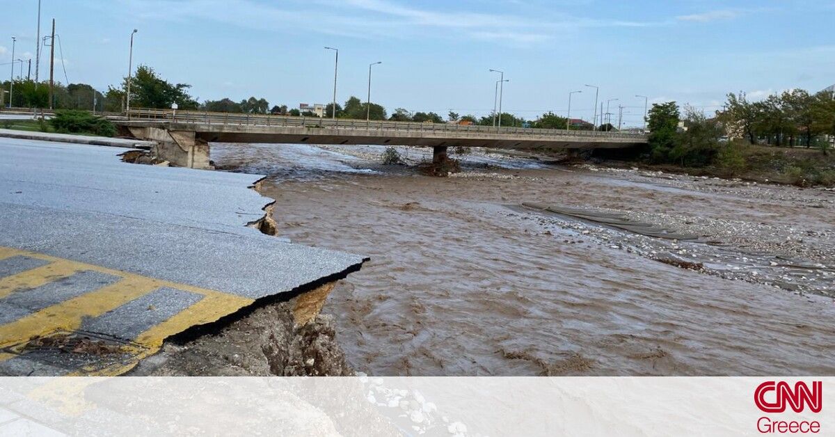 Κακοκαιρία «Ιανός»: Πώς έχασαν τη ζωή τους οι τρεις άνθρωποι στη ...