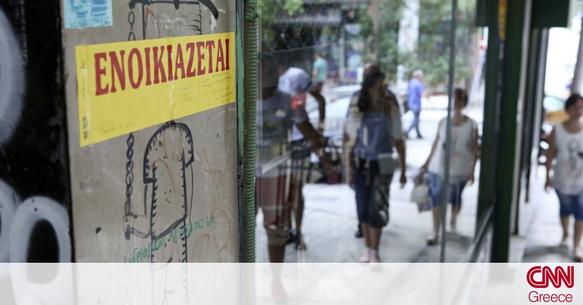 Φοιτητική στέγη: Οι ευκαιρίες σε Αθήνα και Θεσσαλονίκη - 20 χρήσιμες ...