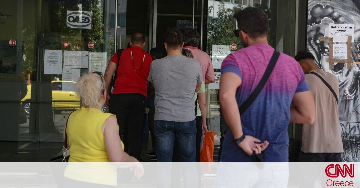 ΟΑΕΔ: Οδηγίες για την εξυπηρέτηση του κοινού στην Περιφέρεια Αττικής ...
