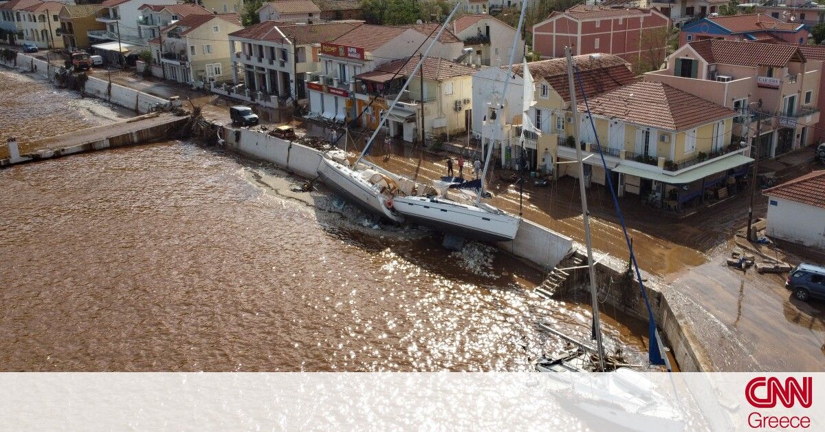 Κακοκαιρία «Ιανός»: Εικόνες αποκάλυψης στην Κεφαλονιά -«Θάφτηκε» η ...